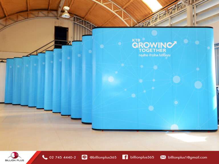 POP UP BLUE | Billion Plus ผลิตและจำหน่ายอุปกรณ์ออกบูธ