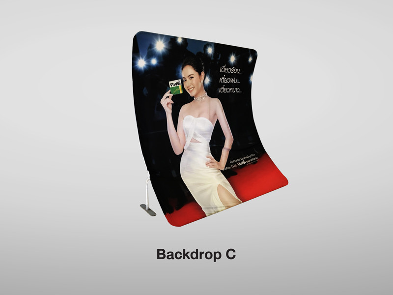 แบคดรอปผ้าโค้งตัว C (Fabric Backdrop C)